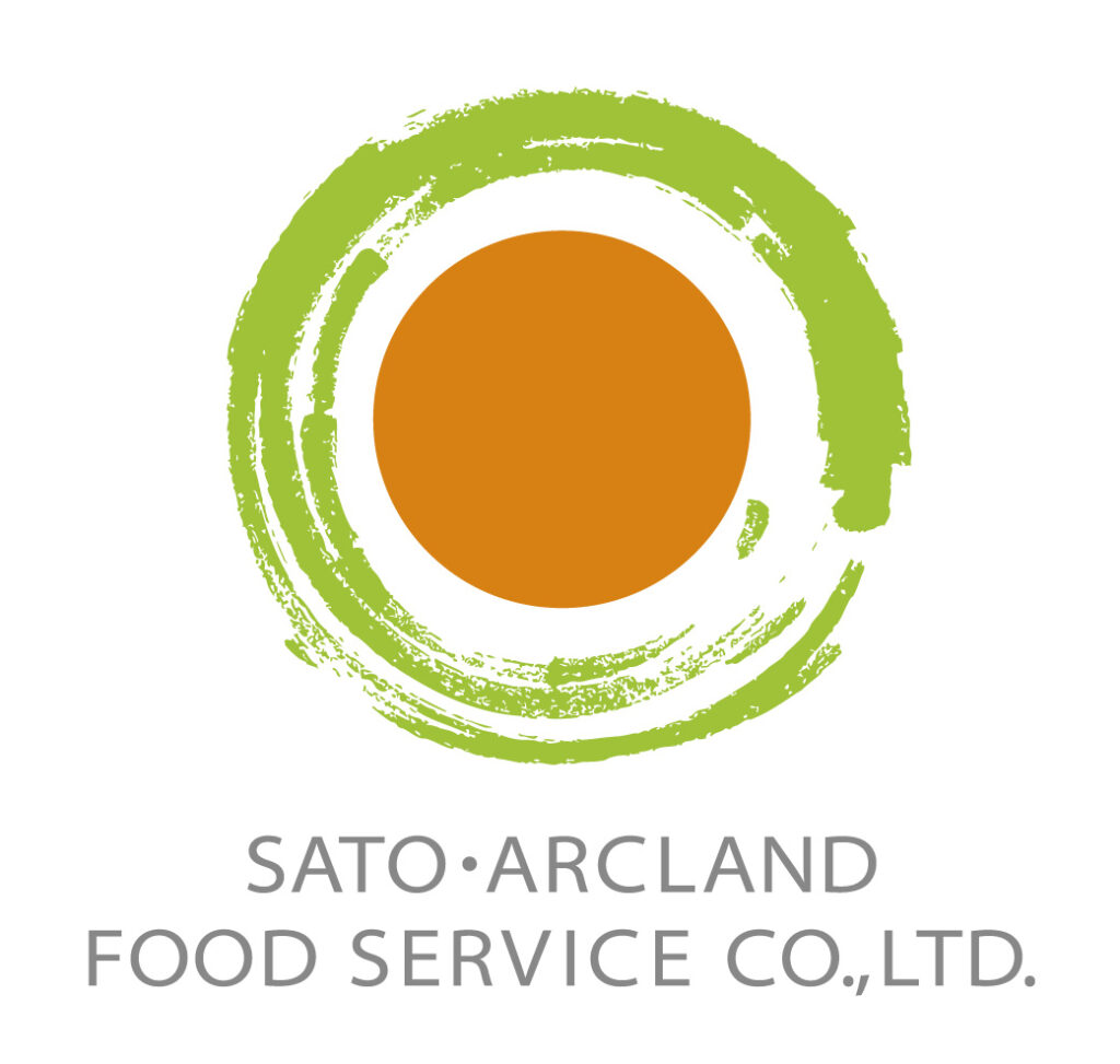 年末年始営業時間(2024-2025)のお知らせ – サト・アークランドフードサービス株式会社